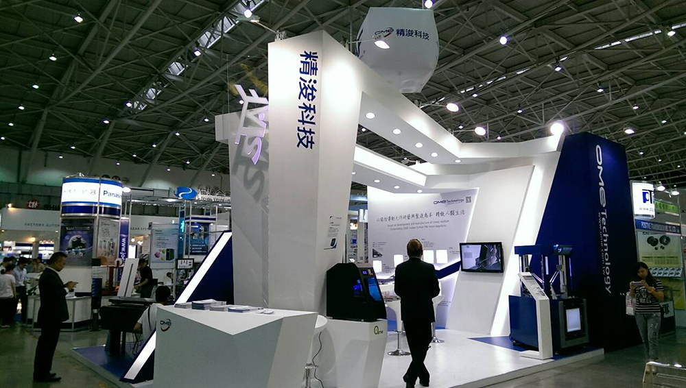 【August 26-29, 2015】Taipei International Industrial Automation Exhibition