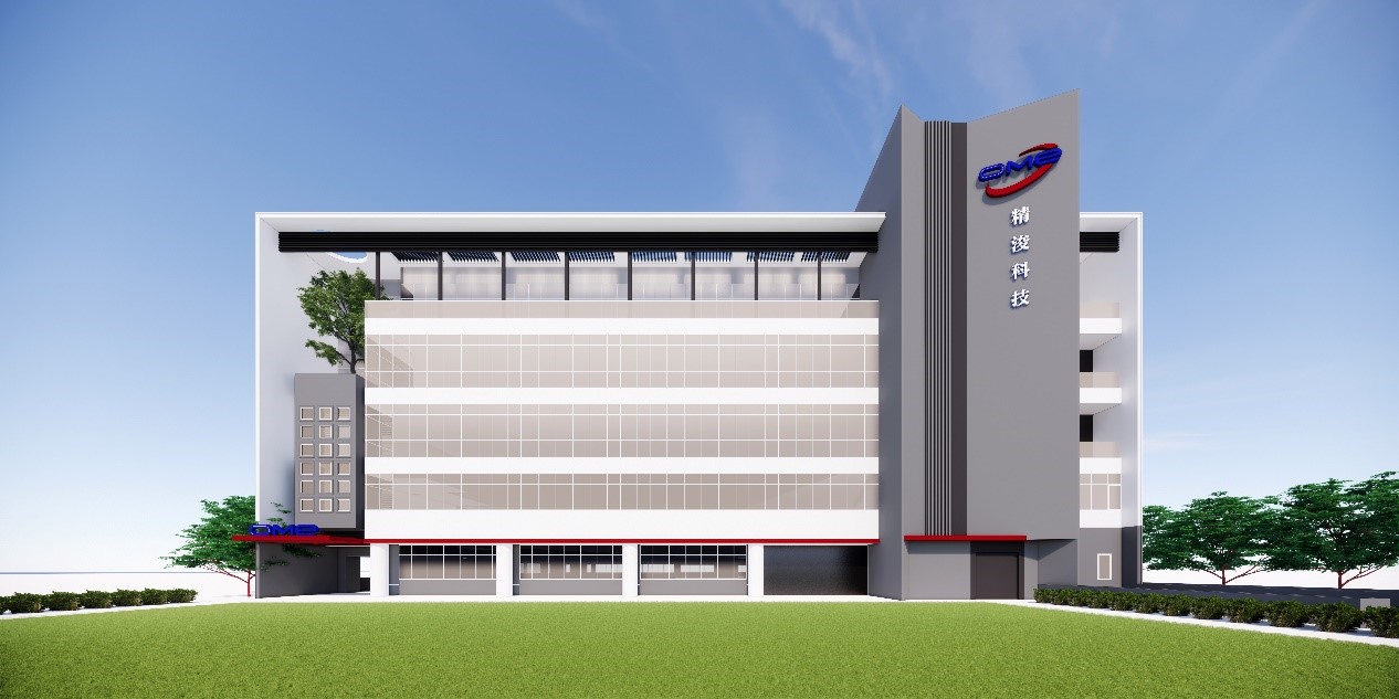 OME Technology Forge a Smart Factory for High-Efficiency Supply Chain